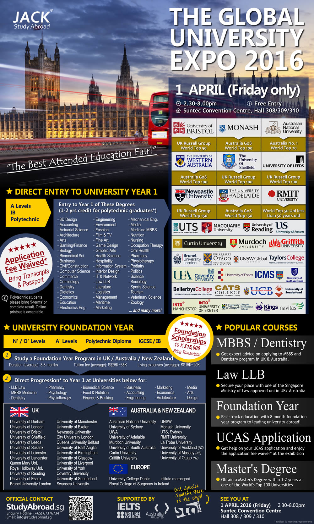 The Global University Expo @1 APR 2016 (Friday) @Suntec