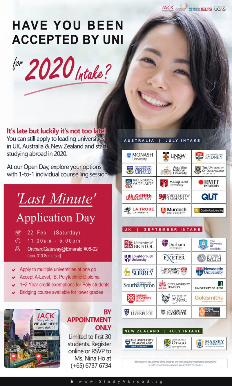 'Last Min' Application Day @22 Feb 2020 @Somerset