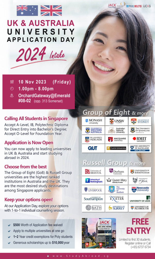 UK & Australia Application Day @10 Nov 2023 @Somerset