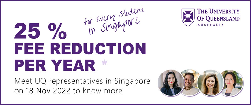 UK University Application Reference Form (UCAS) - September Intake